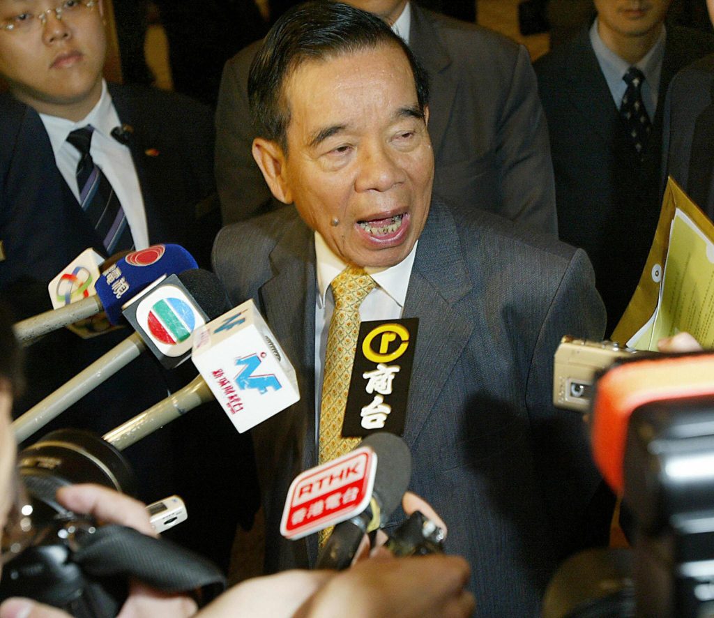 Cheng Yu-tung Net Worth - Wiki, Age, Weight and Height, Relationships ...