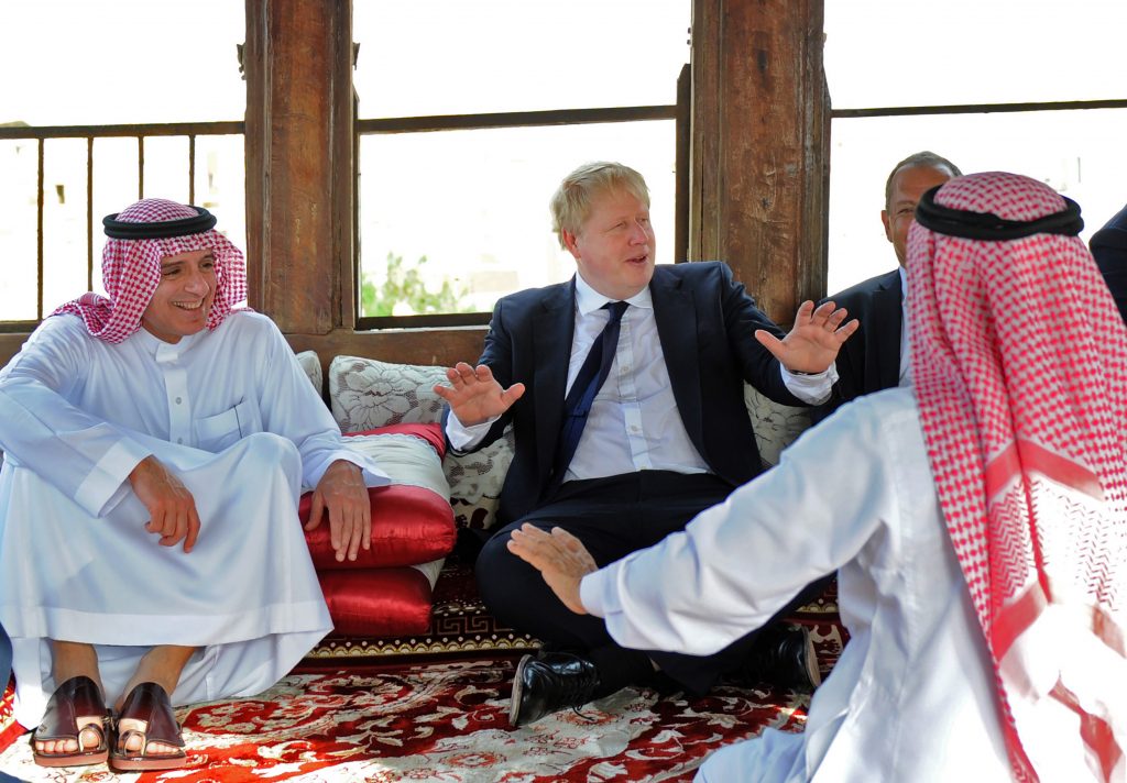 Ibn Saud Net Worth - Wiki, Age, Weight and Height, Relationships ...