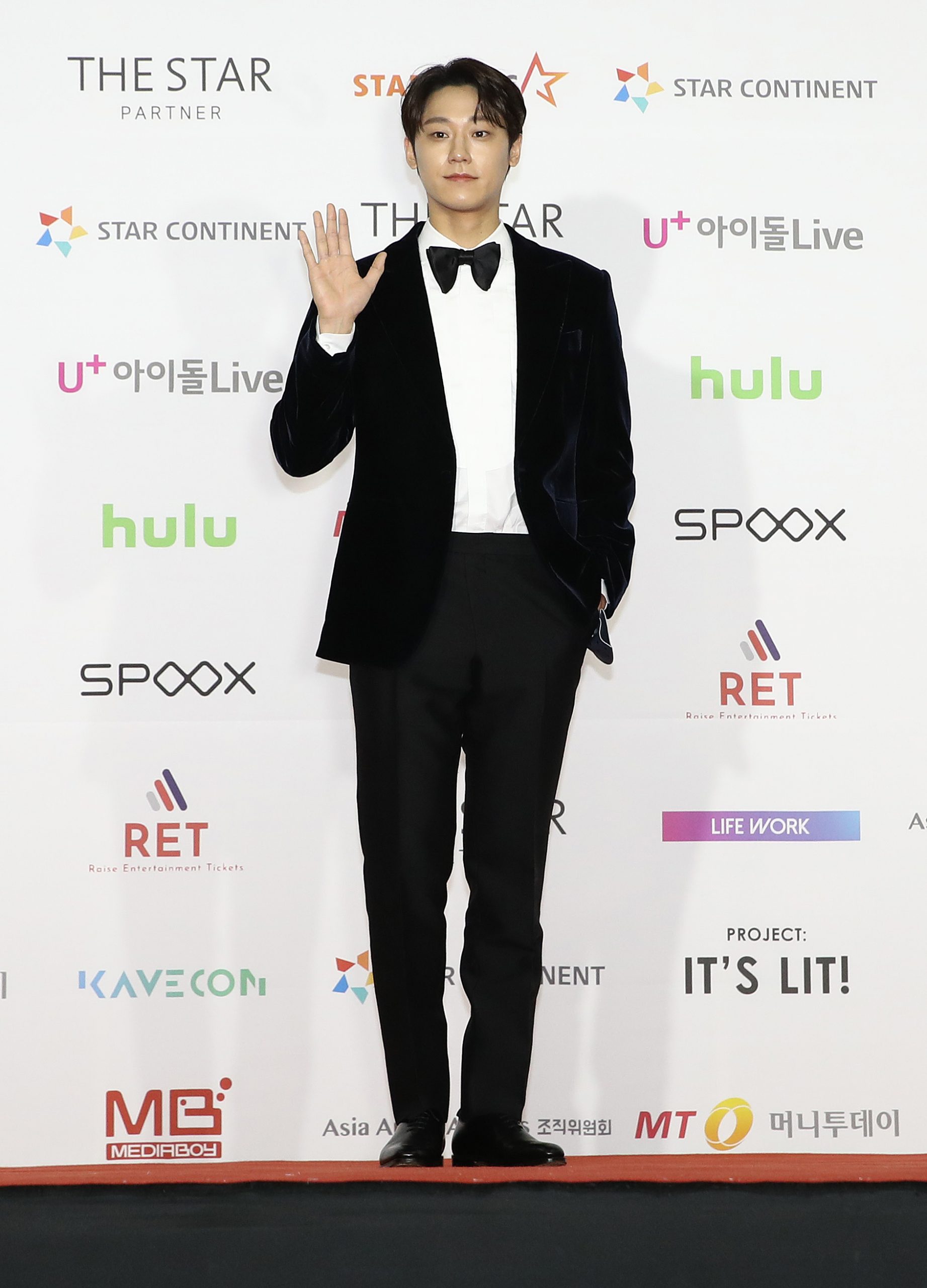Lee Do-Hyun Net Worth in 2023 - Wiki, Age, Weight and Height ...
