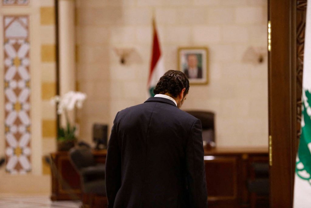 Saad Hariri Net Worth - Wiki, Age, Weight and Height, Relationships ...