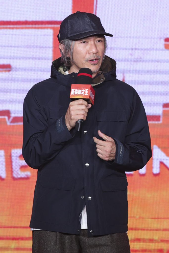 Stephen Chow Net Worth - Wiki, Age, Weight and Height, Relationships ...