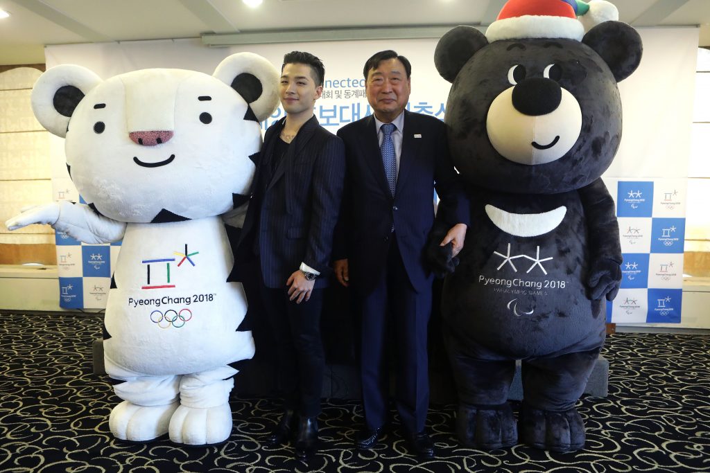 Taeyang Net Worth - Wiki, Age, Weight and Height, Relationships, Family ...