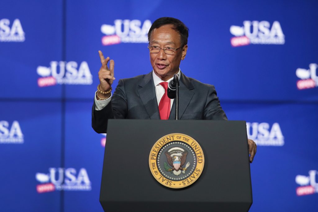 Terry Gou Net Worth - Wiki, Age, Weight and Height, Relationships ...